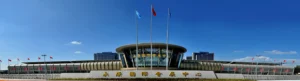 Yongkang International Convention and Exhibition Center | Liuzhou Shi ...